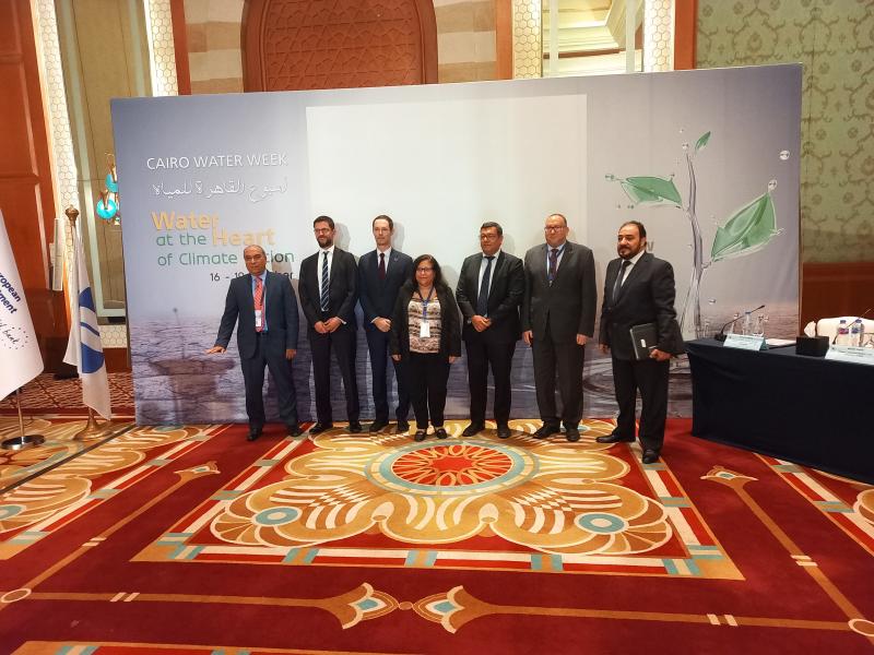 Egypt: EIB, EU and EBRD provide innovative financing to depollute ...