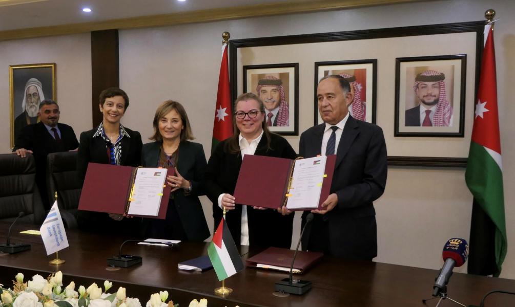 Jordan and EIB sign €200 million loan for Aqaba Amman Water ...