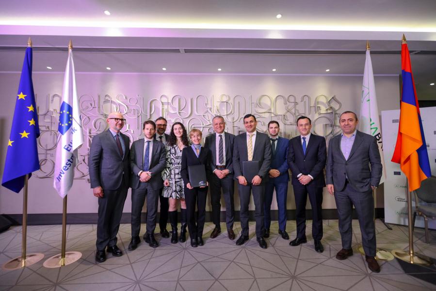 Armenia: EIB Global and Ameriabank join forces to provide €105 million loan to support small ...