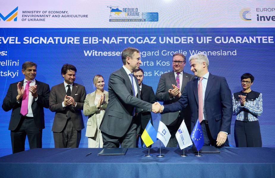 EU expands support for Ukraine with more than €200 million in new grant ...