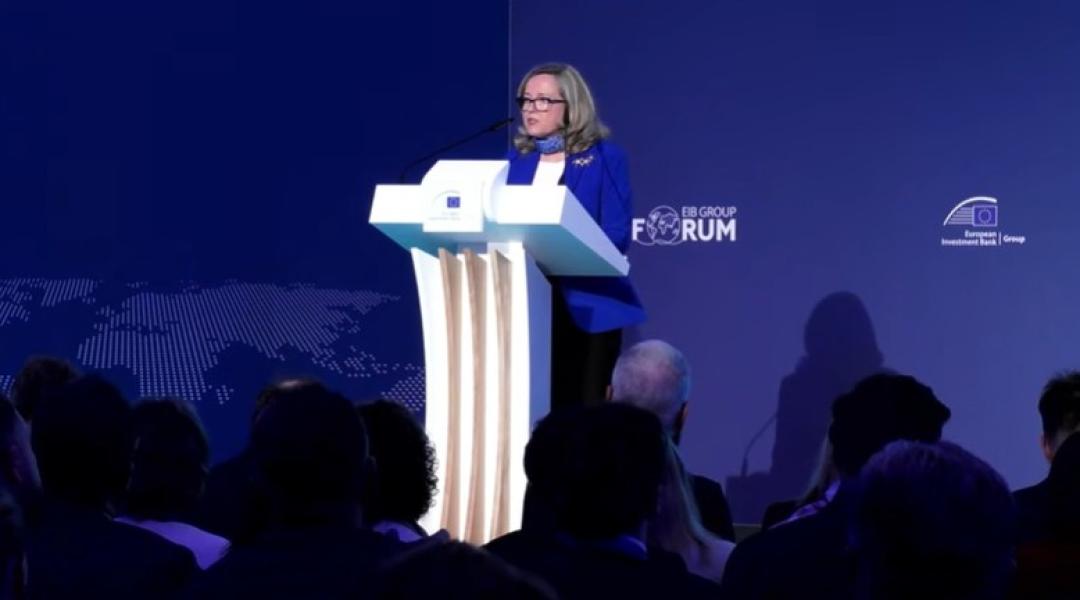 EIB Group Forum: New support announced to reinforce European defence ...