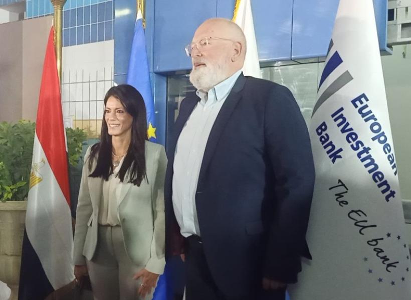 CAIRO | Cairo Metro | Line 3 | Embaba-Cairo International Airport | 45 ...