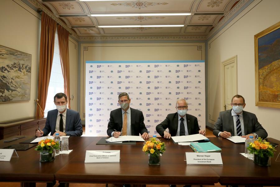 Greece: EIB and EIF partner with NBG to unlock more than EUR 1 billion ...